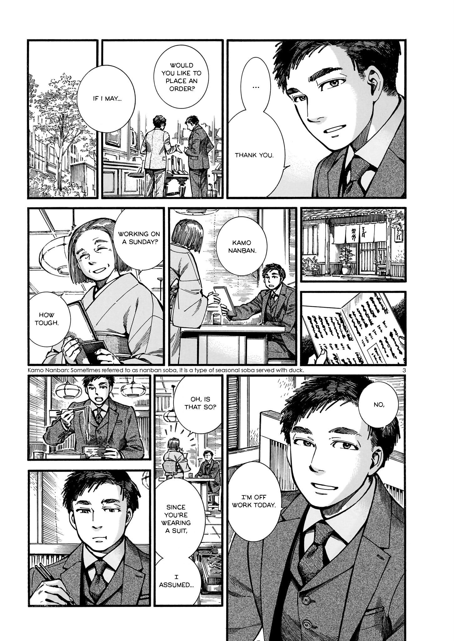 PYF Comic: The finest thread in the forums to learn about Japanese ceramics - The Something ...